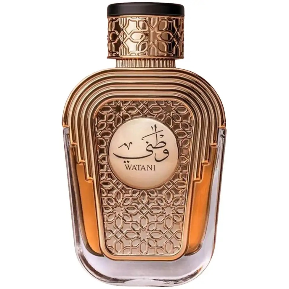 AL WATANIAH WATANI PURPLE EDP 100ML FOR WOMEN – Fragrance Castle